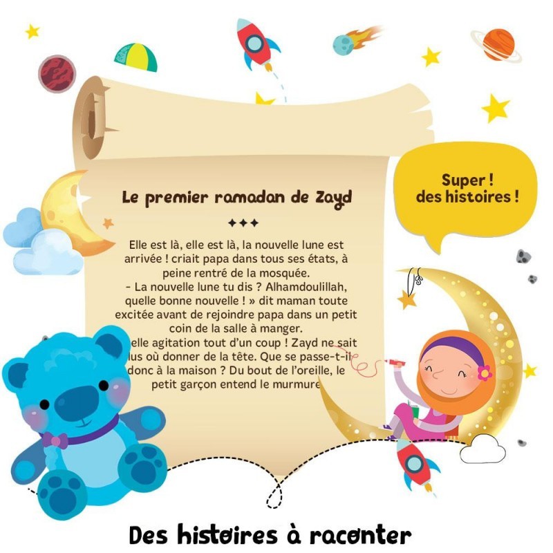 Mon cahier de ramadan +4 ans I Learning Roots