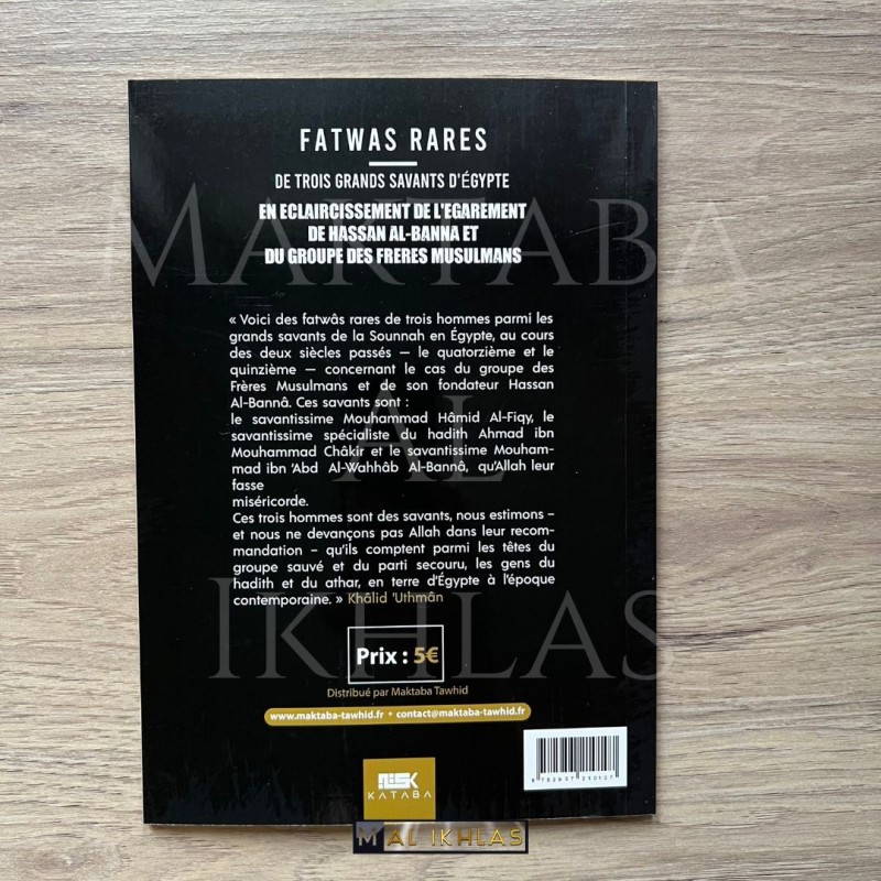 Fatwas rare de trois grands savants sur les frères musulmans I Edition ...